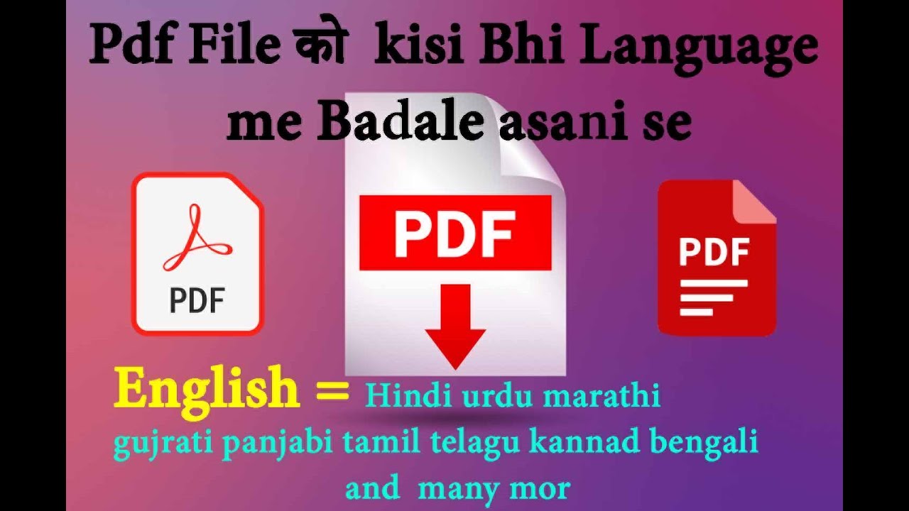 English PDf To Hindi PDF Pdf File Translate English To Hindi English