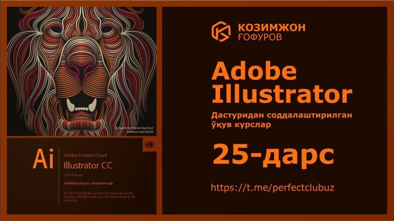 Adobe Illustrator 25-dars/"Rounded Rectangle Tool,Ellipse Tool,Polygon ...