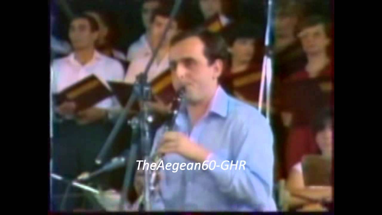 Γ.ΝΤΑΛΑΡΑΣ : ΑΝΑΤΟΛΗ - YouTube