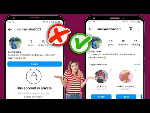 Instagram'da Özel Hesap Nasıl Görüntülenir 2024 | Özel Instagram Hesabı Nasıl Görüntülenir