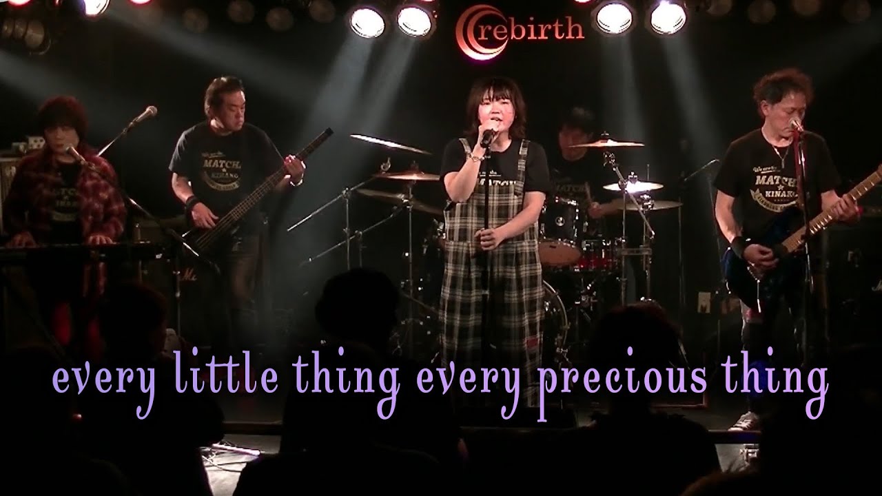「every little thing every precious thing」LINDBERGコピー まっちゃ☆きなこ（2024.2.10 ...