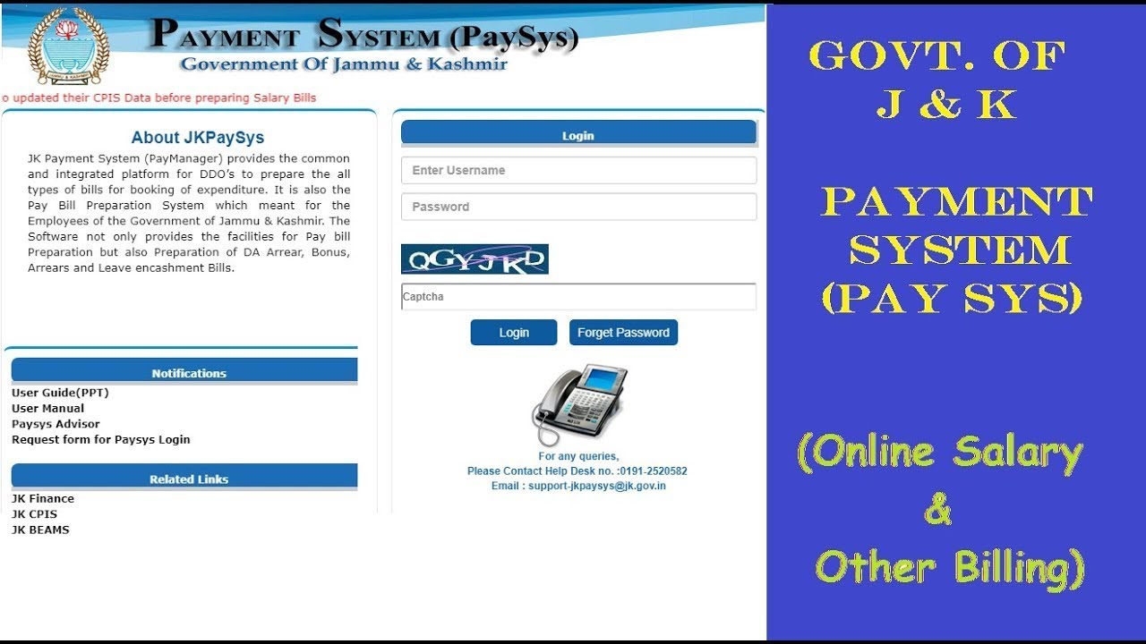 JK PAYSYS ALREADY LOGIN PROBLEM SOLVED - YouTube