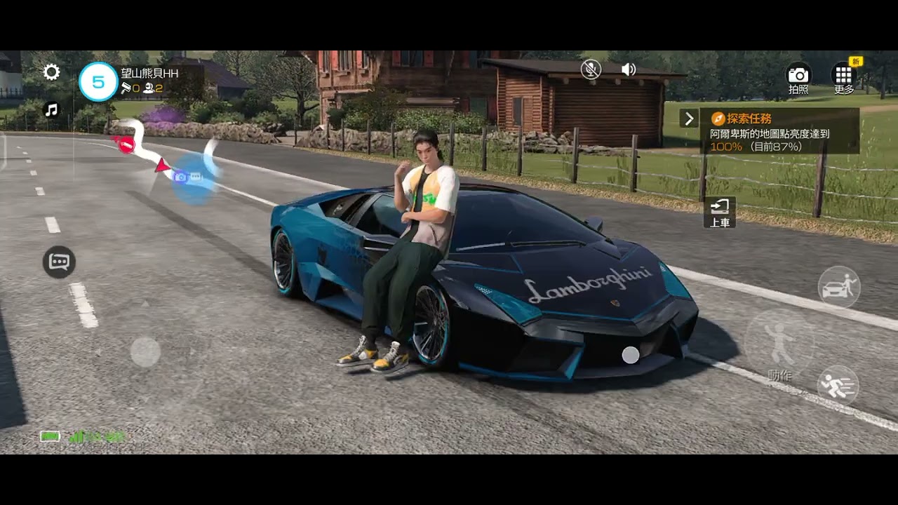 Exploring open world map with Lamborghini reventon insane graphics 🤩 ...