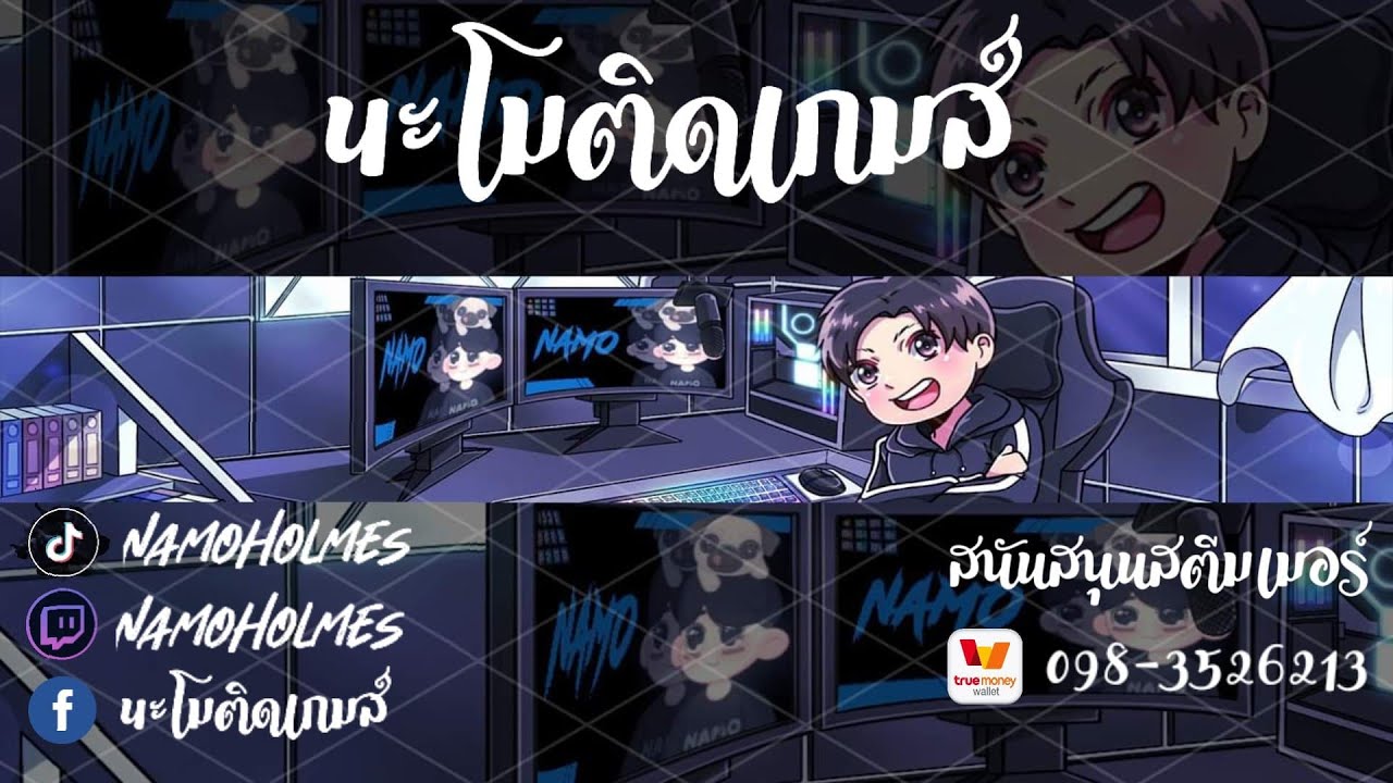 🔴[LIVE GTA V ROLEPLAY 300%] 🔴 นะโมติดเกมส์ - YouTube