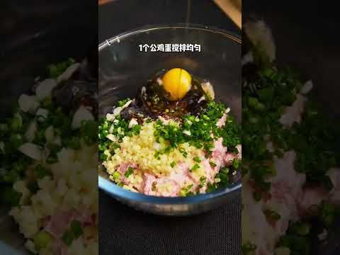 How To Make Food Short Videos HD - YouTube