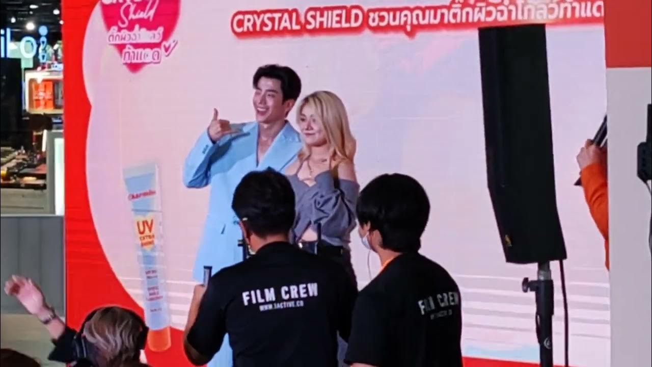 นนกุลถ่ายรูปกับผู้ชนะ - Nonkul | งานเปิดตัว Charmiss x Nonkul@EVEANDBOY SQ1 #นนกุล #nonkul - YouTube
