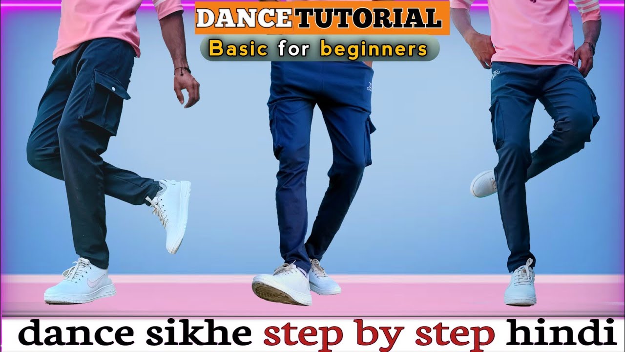 basic dance steps for beginners // dance sikhna hai step by step // dance tutorial . - YouTube