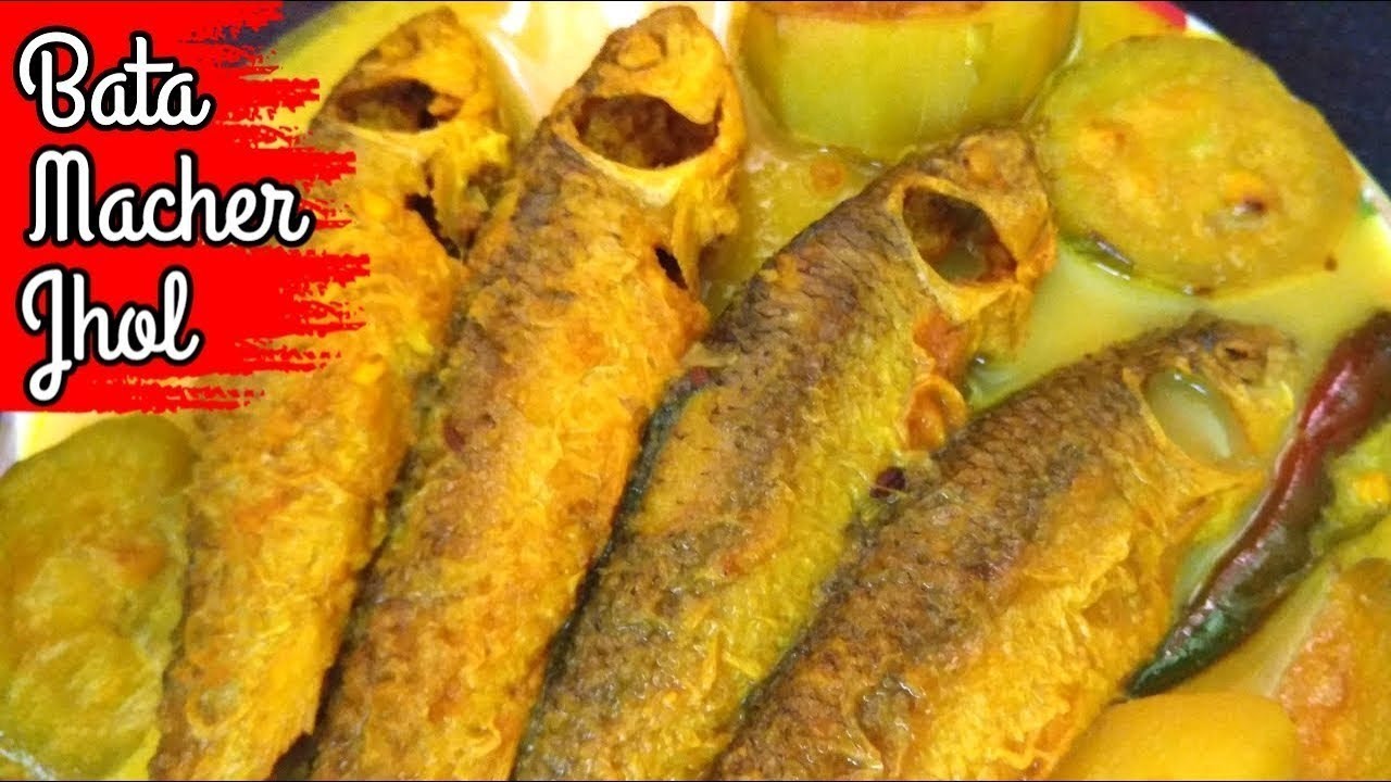 বাটা মাছের পাতলা ঝোল।🐟 Bata Macher patla jhol village style ||🐟 Bengali ...