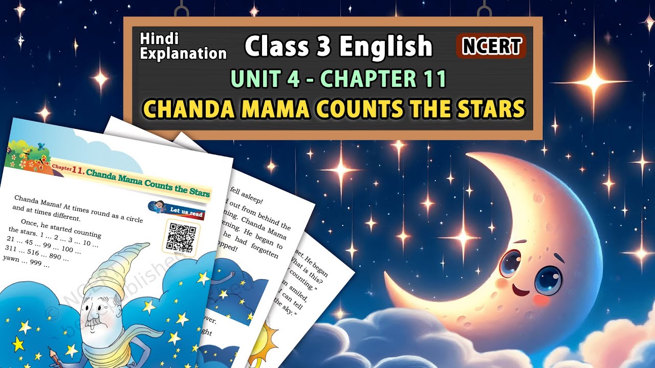 Chanda Mama Counts the Stars | Class-3 English Chapter-11 | NCERT Book ...