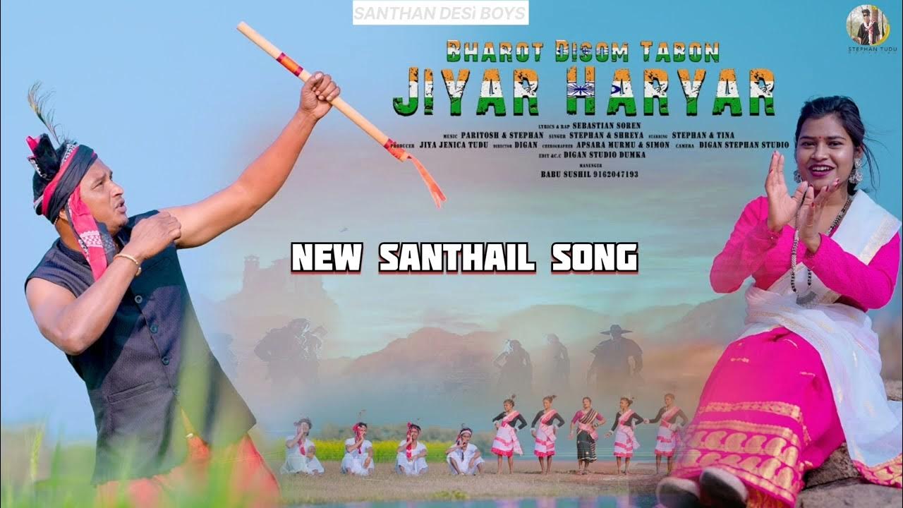 BHAROT DiSOM TARON new santhail song SANTHAN DESì BOYS /stephan/&/Tina)/2024 - YouTube