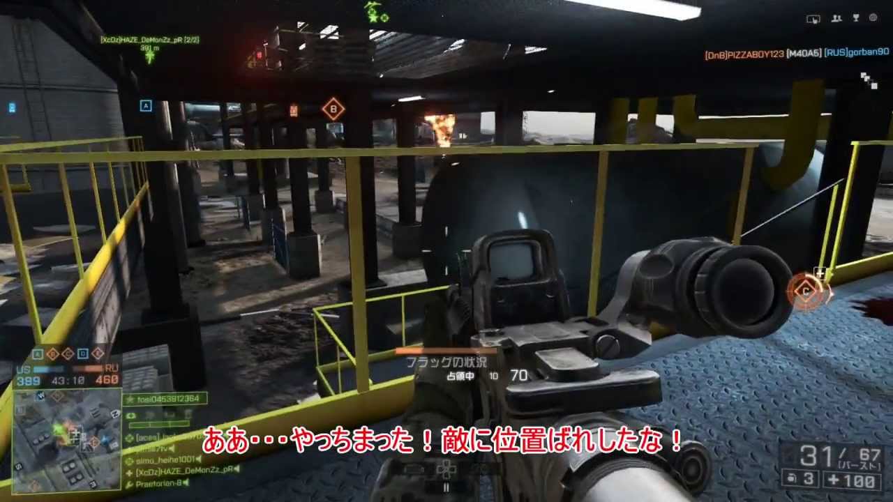 [PS4] BF4 ゆっくり実況 (Part1) M4使って64人対戦！ ～衛生兵＆M4～ - YouTube