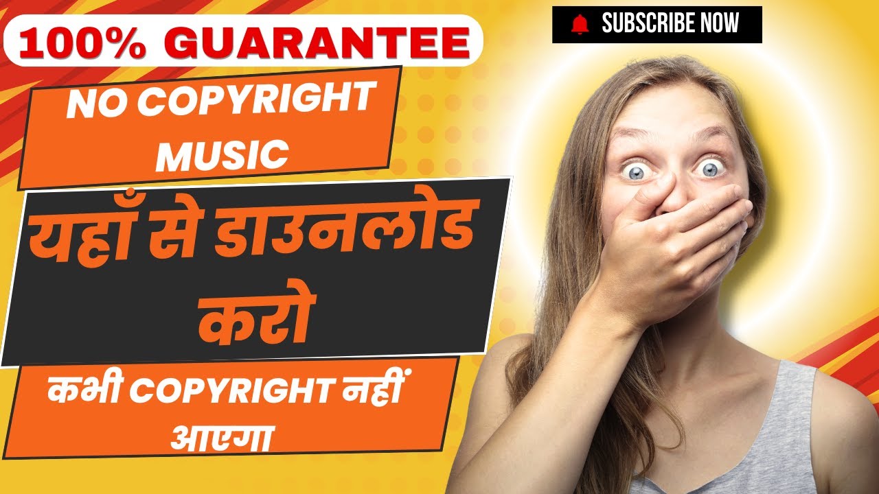 How to Use YouTube Audio Library for Copyright-Free Music | Step-by ...