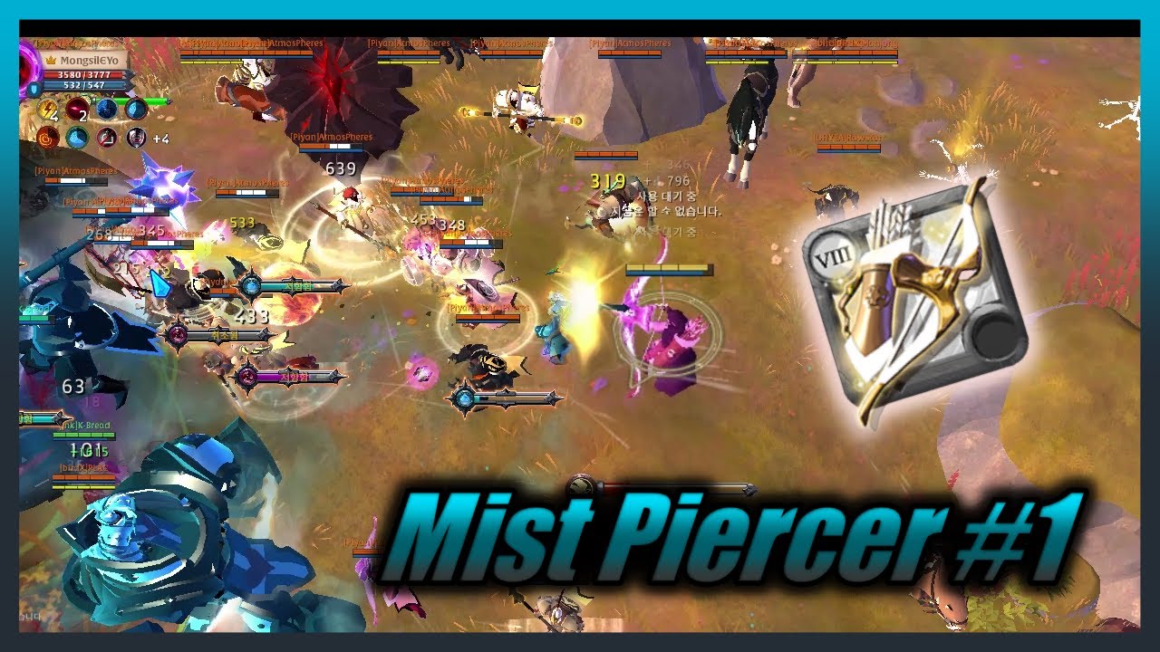 Albion Online | ZVZ | Mist Piercer #1 - YouTube