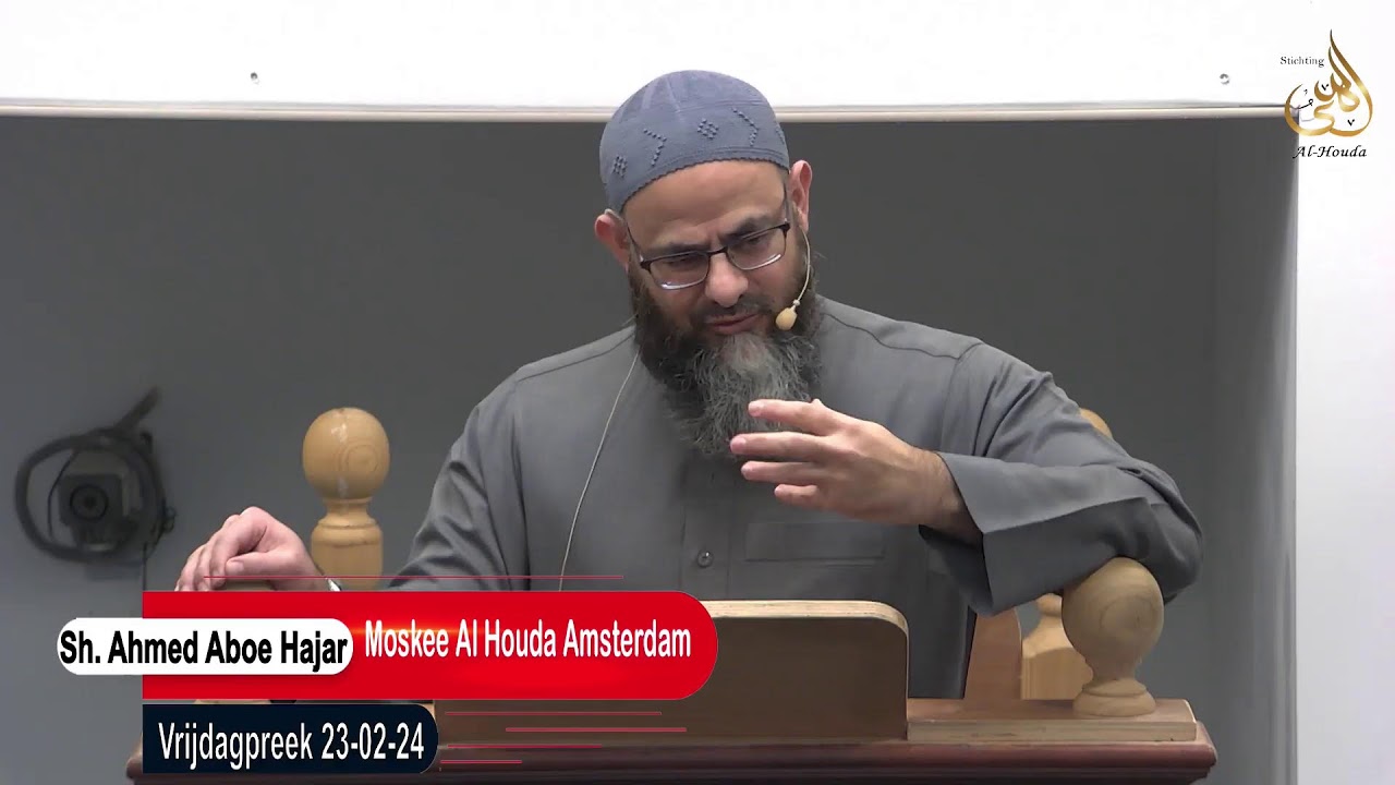De wijsheid van het vasten | Sheikh: Aboe Hajar | Moskee Al Houda A'dam-Nrd | 23-02-24 - YouTube
