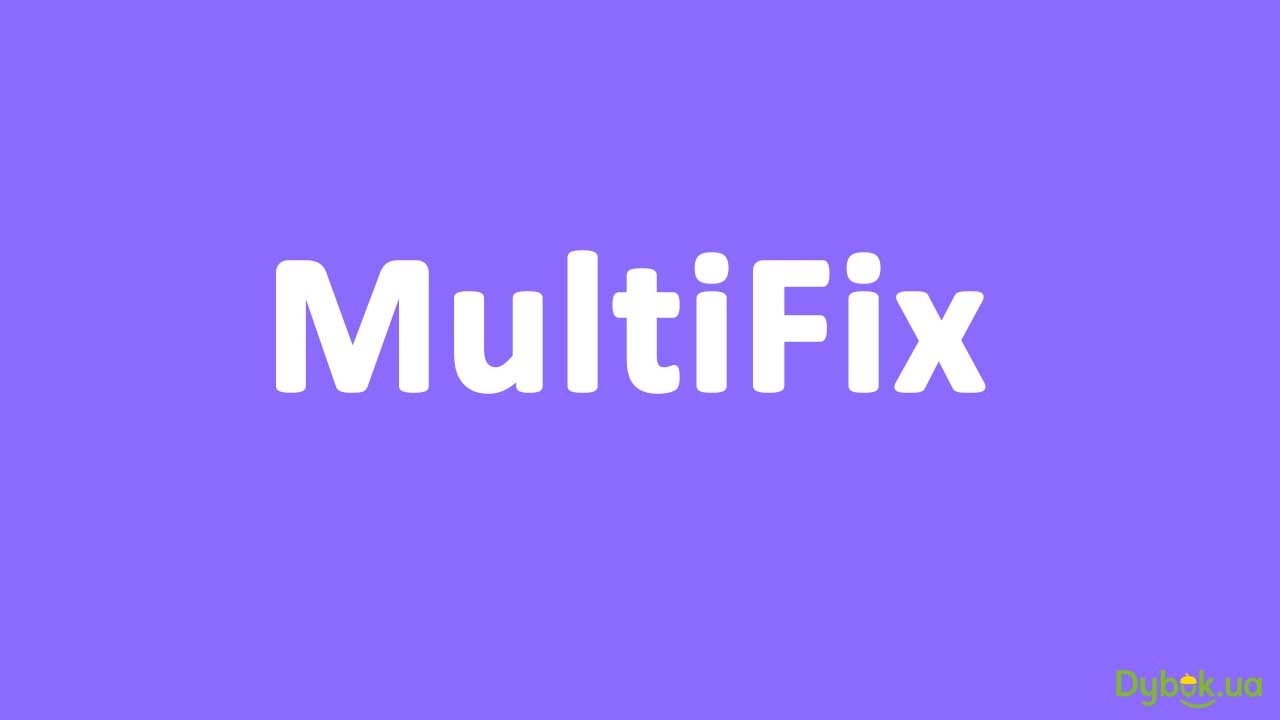 Механізм гойдання MultiFix - YouTube