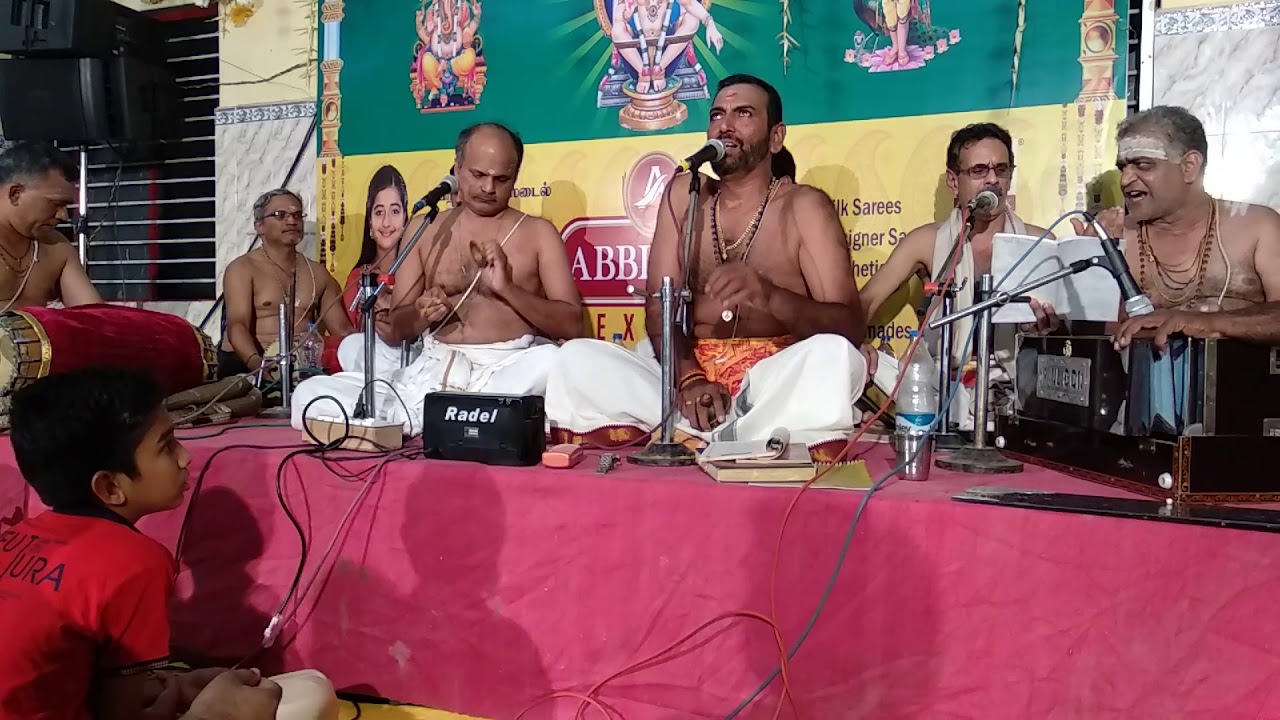 Aariyan kaavil ayyaa | Nurani Ayyappan Song | Thondikulam Ramu ...