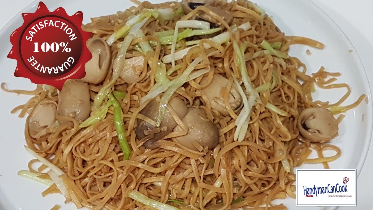Fried Ee-Fu Noodles with Straw Mushroom | 干烧伊面-草菇韭王 - YouTube