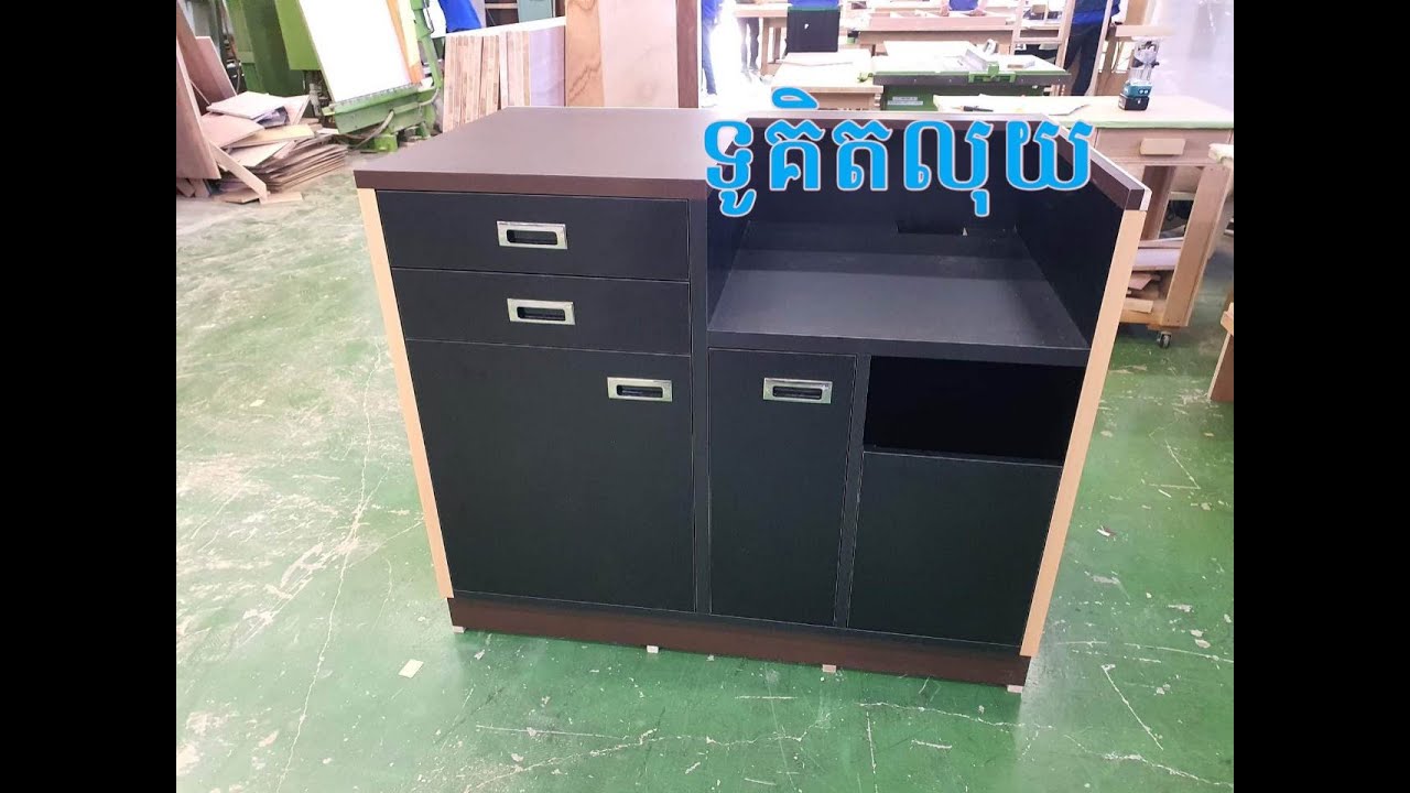 Make cash register ធ្វើទូគិតលុយ#furnituremaking #woodworking #working ...