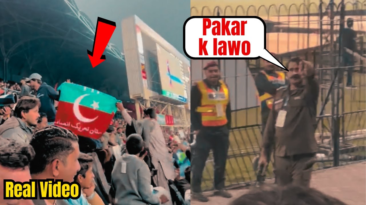 Police arrest fans for PTI flag in PSL match - YouTube