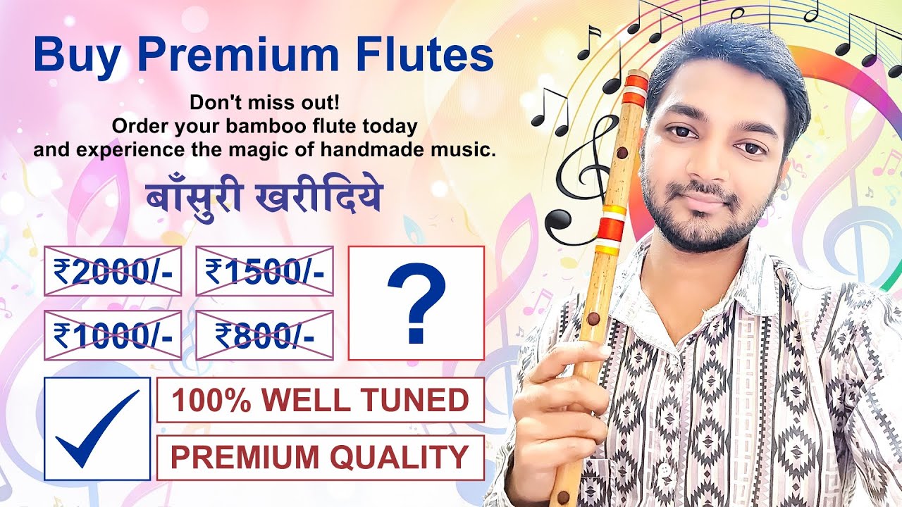D middle, D# middle Flute, premium flute, well tuned, professional ...