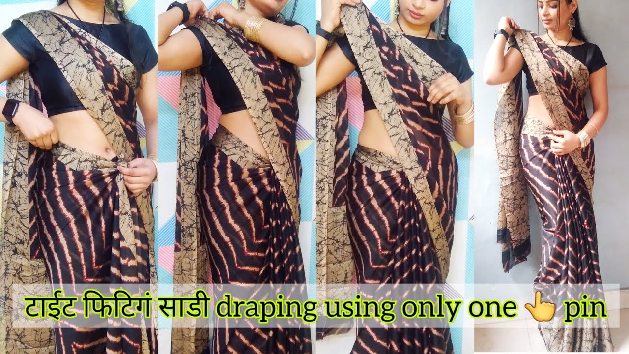 Saree Draping For Everyday Using Only One Pin Perfect Fitting साडी पेहने सिर्फ 5 मिनट मे 😎