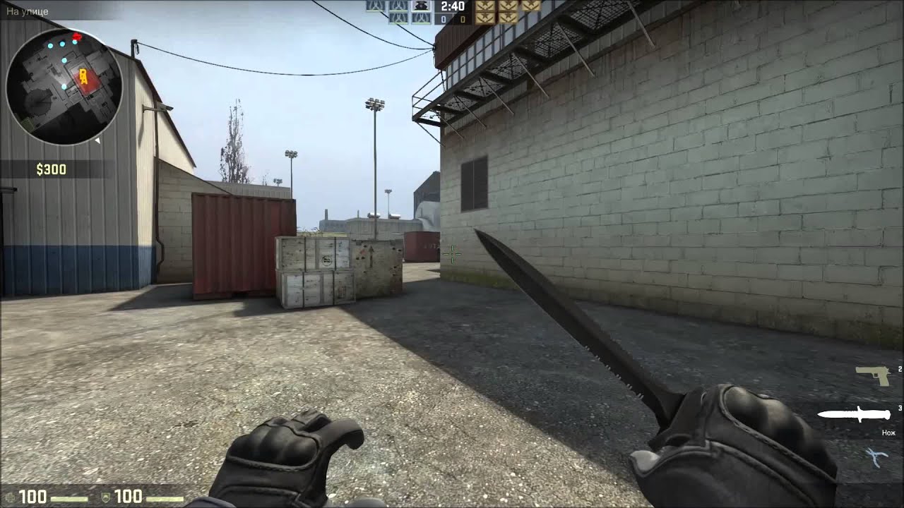 Counter strike Global Offensive 2015 - YouTube