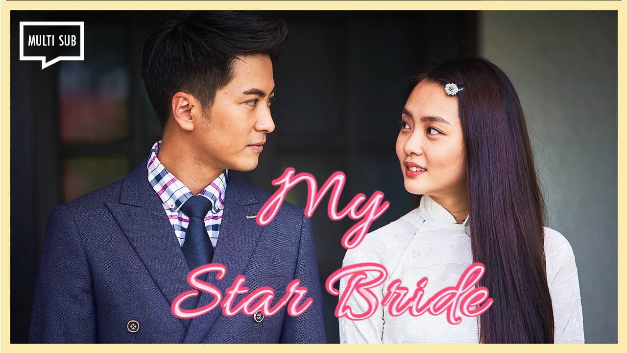 ENG SUB MULTI [Highlight] My Star Bride | Episode 11 - YouTube
