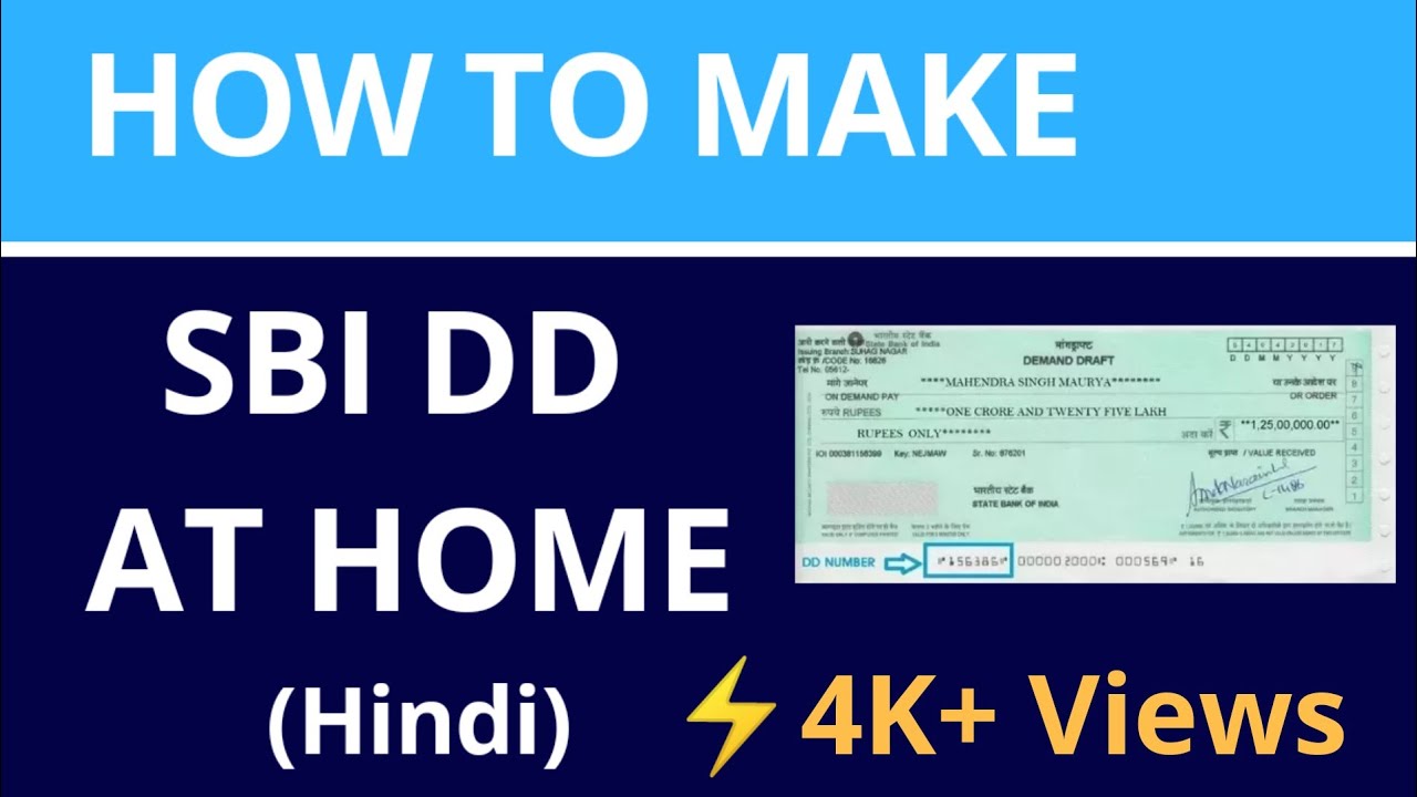 How to make SBI DD online at Home? #youtube - YouTube