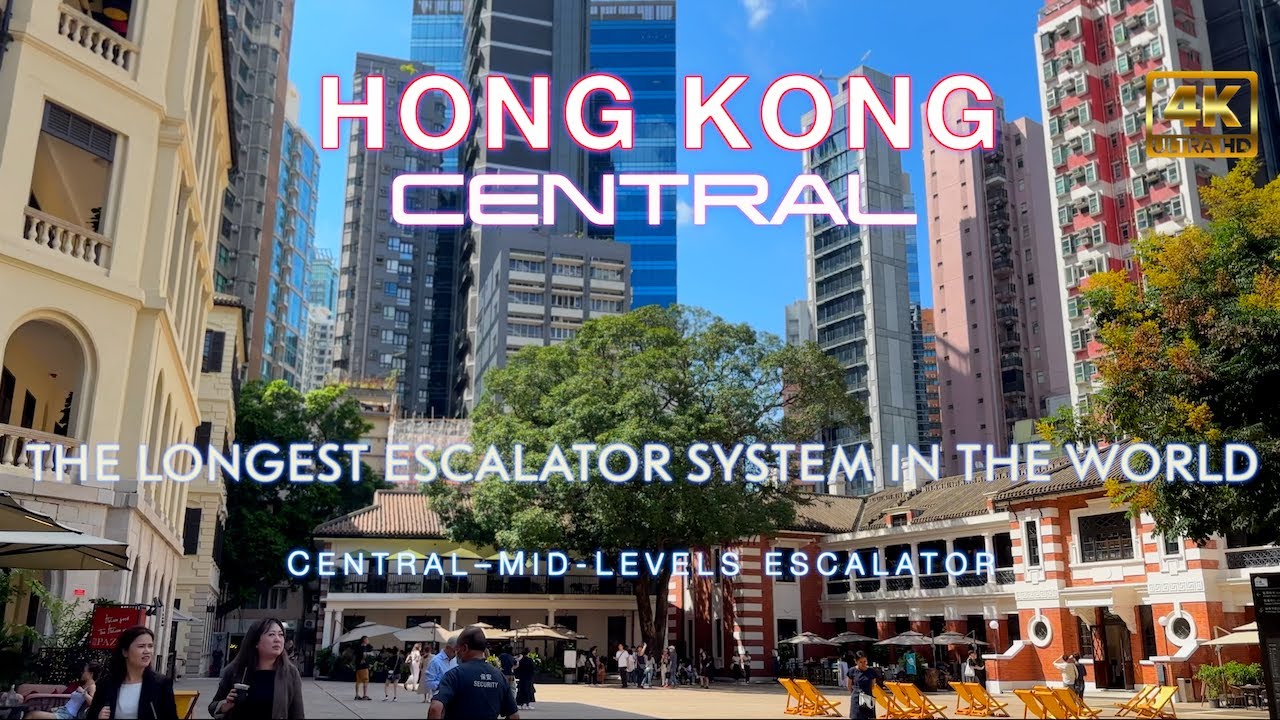 Hong Kong Central - Mid levels [4k] 中环至半山自动扶梯系统 - YouTube