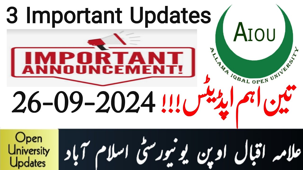 Aiou Three Important Updates On 26-09-2024 | Result Marks Update | Open ...
