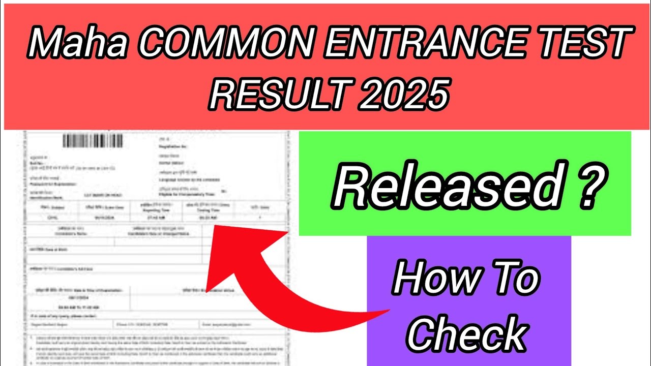 Maha Common Entrance Test Result 2025 | How To Check Maha CEG PCM PCB ...