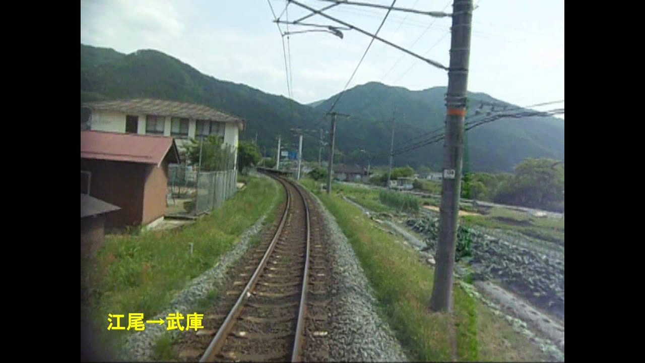 伯備線(Hakubi Line) 前面展望 上り 2/3 伯耆溝口→上菅 - YouTube