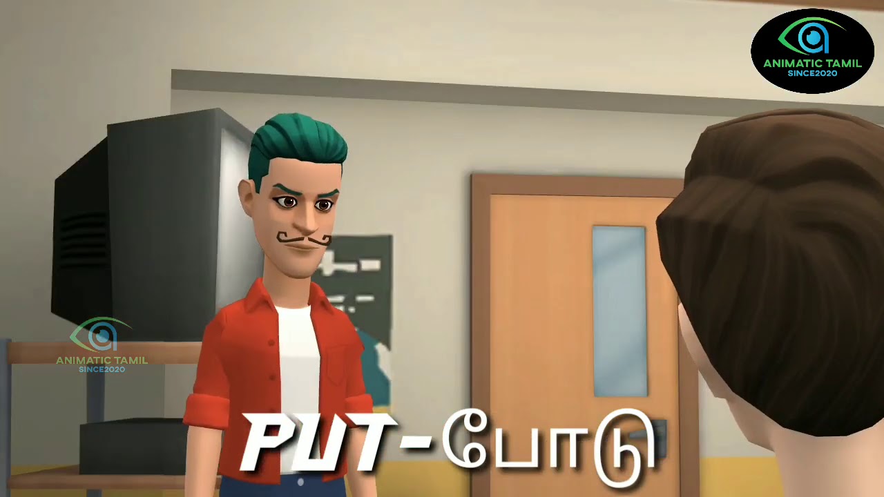 Spoken English Leaning Video Spoken English Tutorial English ...