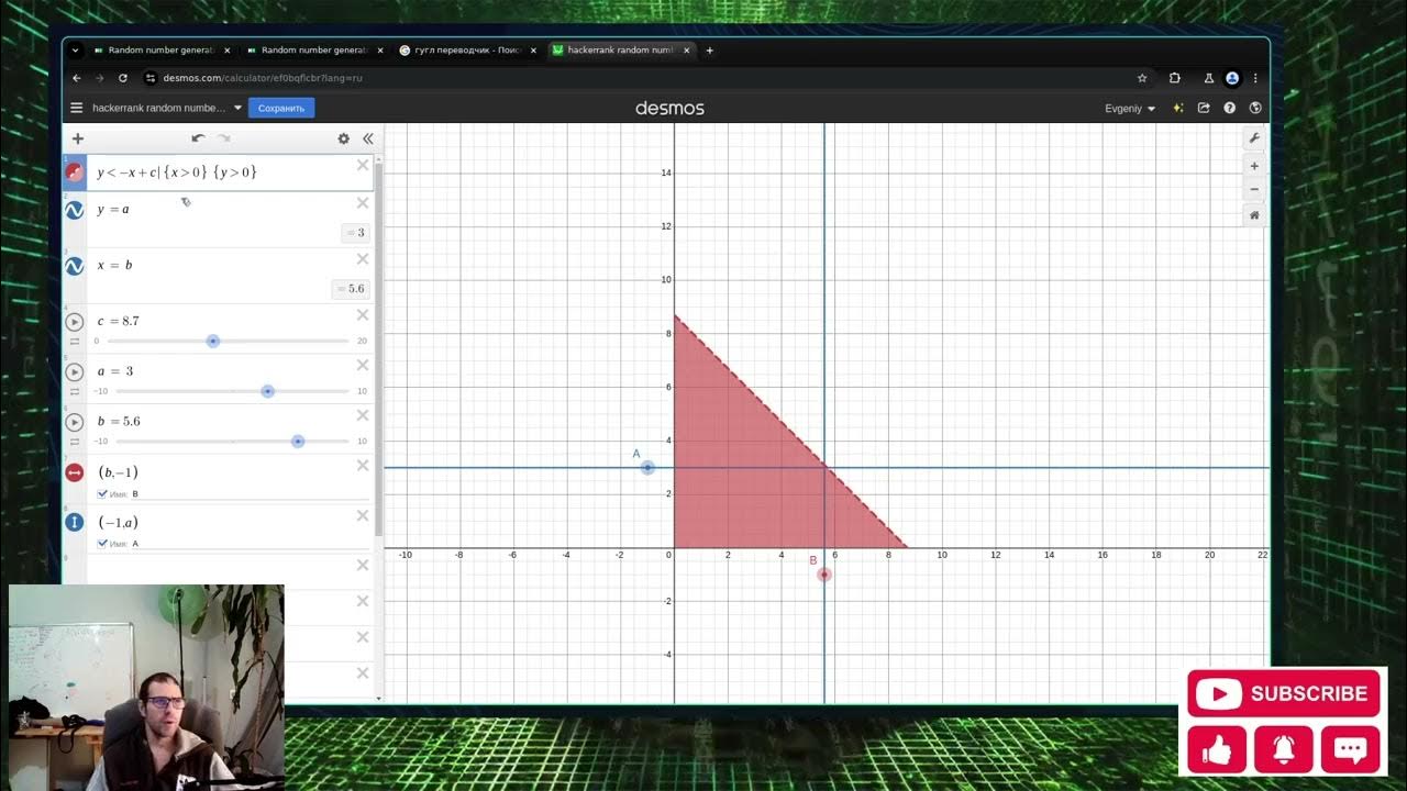 hackerrank random number generator problem (solved with haskell) - YouTube