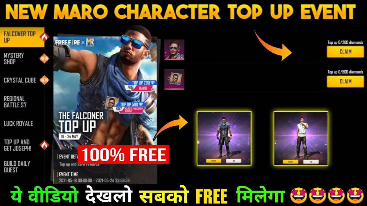 Free Fire New Maro Character Top Up Event || Free Maro Character 💯 ...