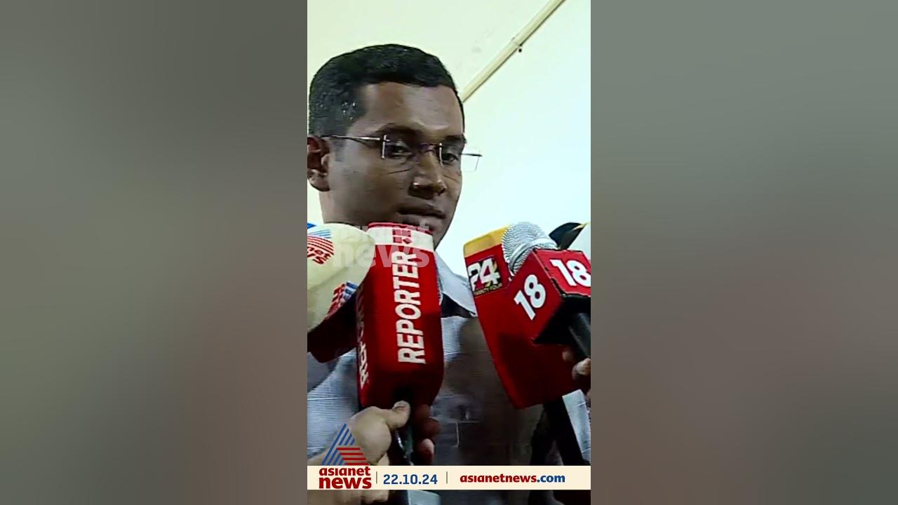 പിപി ദിവ്യയുടെ കോൾ വന്നിരുന്നു നവീൻ ബാബുവുമായി നല്ല ബന്ധം കണ്ണൂ