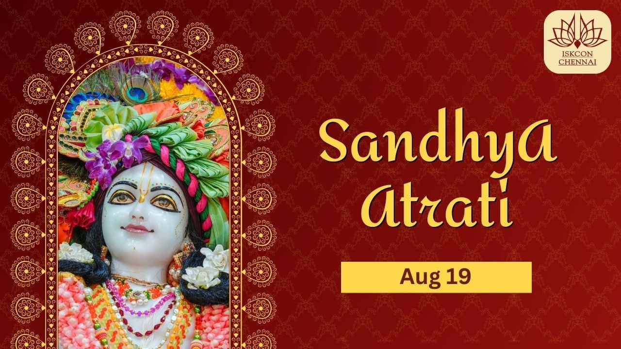 Special Balarama Jayanti festival | Sandhya Aarti | Jhulan Yatra ...