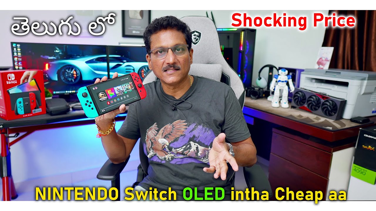 Nintendo Switch OLED Unboxing in India 🤯 intha Cheap aa in Telugu ...