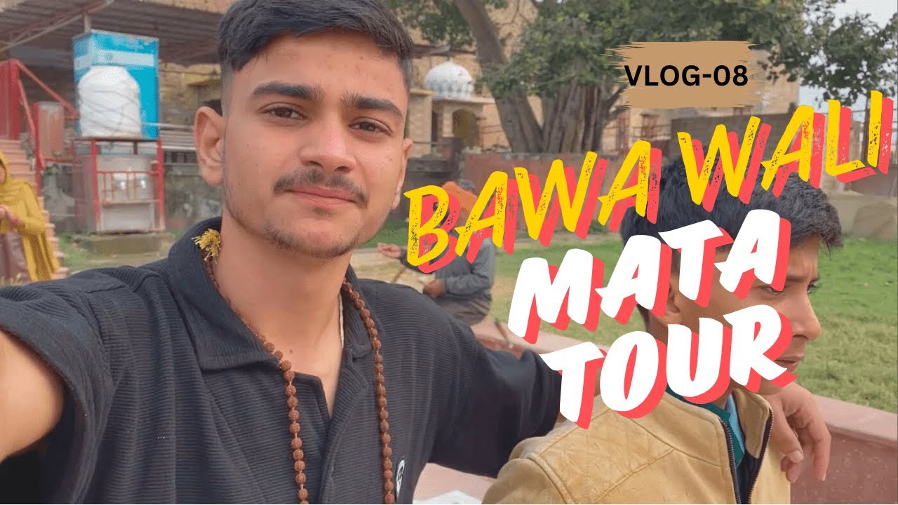 A day spend in bawa bali mata♥️ #vlog8 #jammuvlogs ||Jammu vlog ...