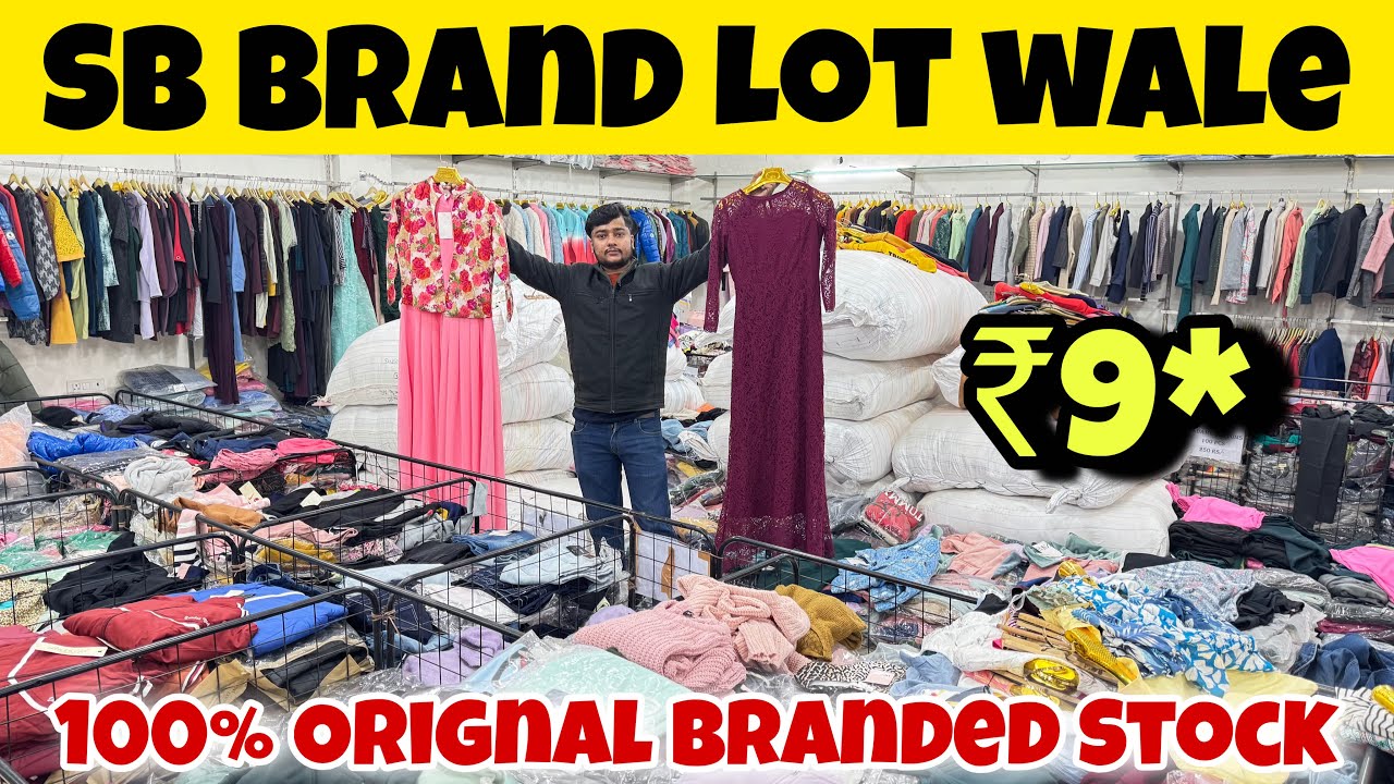 100% Fresh Orignal Branded Lot॥पूरी इंडिया घूम लो फिर यहाँ आना😱₹9 ...