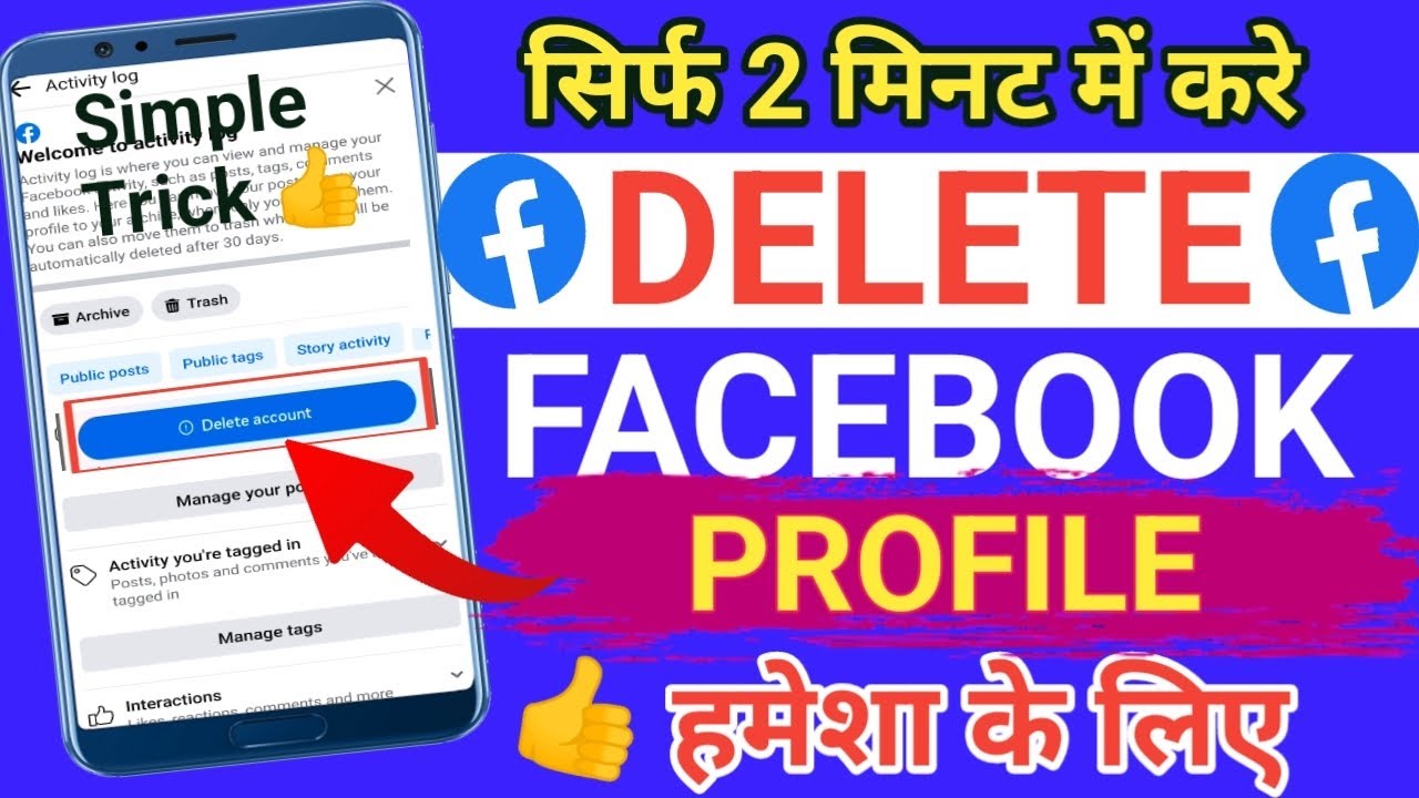how to delete facebook account permanently | Fb profile delete kaise ...