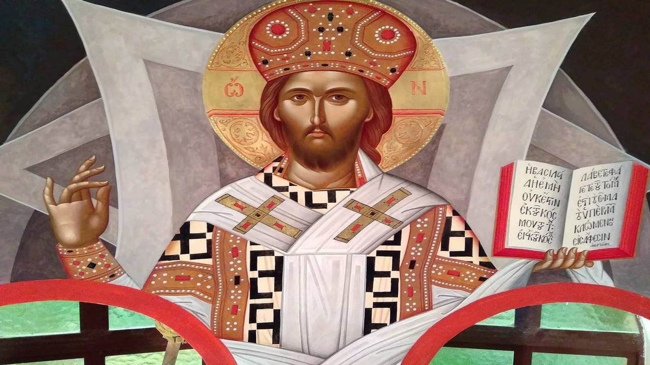 Εἶναι ἁμαρτία ἄν κάποιος ἀσπάζεται τήν θεωρία τοῦ Μαρξισμοῦ ἐνῷ εἶναι ...