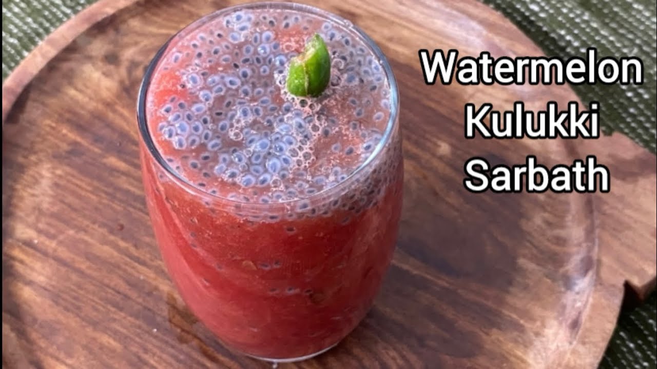 Summer Special watermelon Kulukki Sarbath l watermelon Sarbath - YouTube