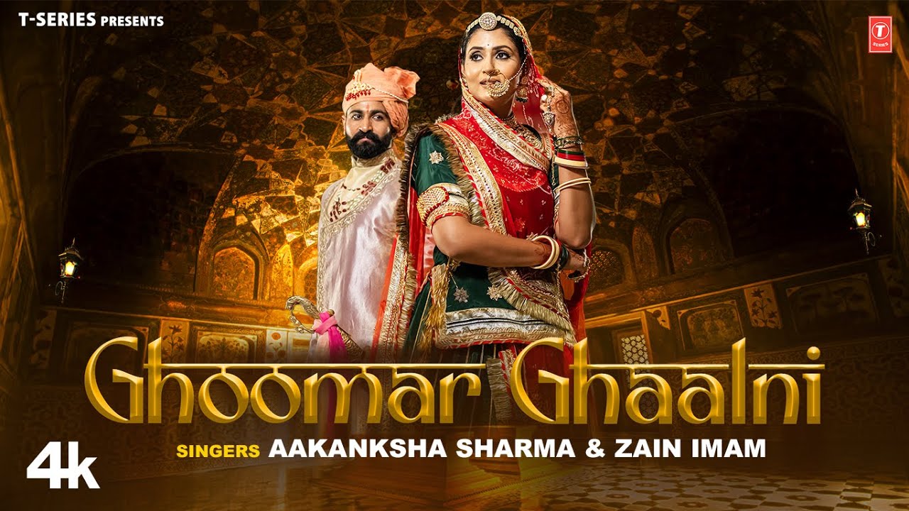 Rajasthani Song Ghoomar