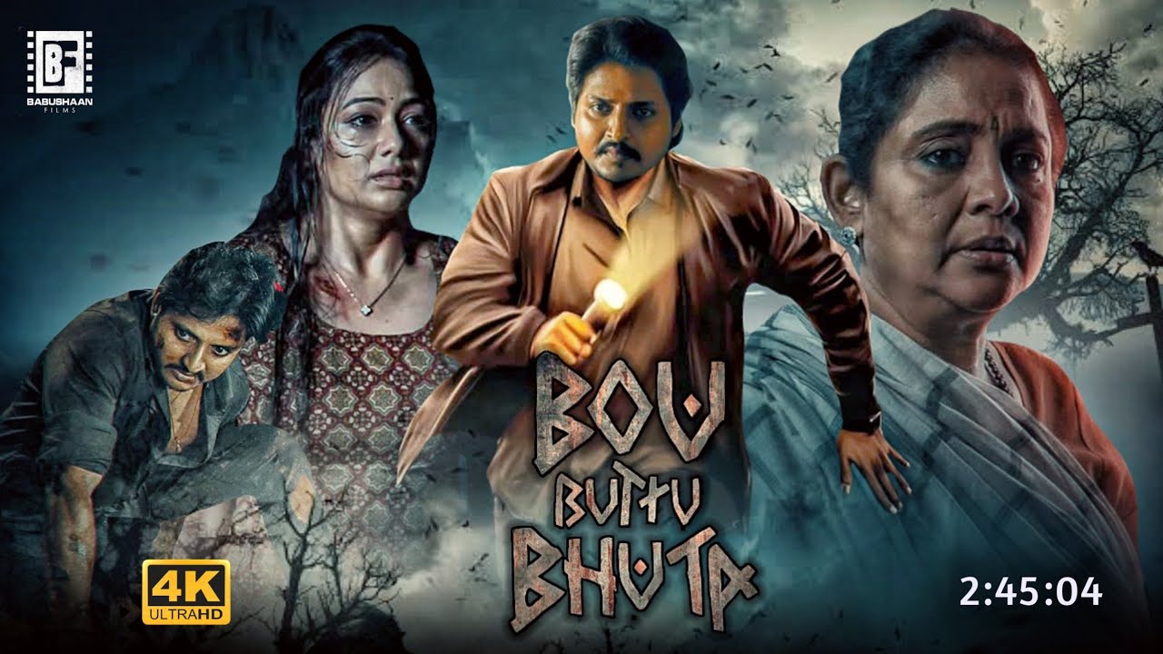 Bou Buttu Bhuta Full Movie Hindi Dubbed 2025 Collection|Babushan ...