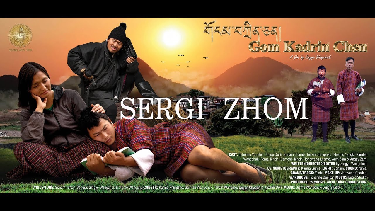 sergi zhom from film gom karden chen boedra - YouTube