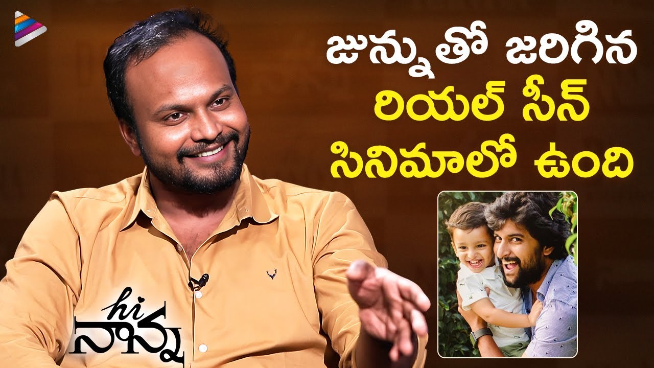 Director Shouryuv Reveals Interesting Facts About Hi Nanna | Natural ...