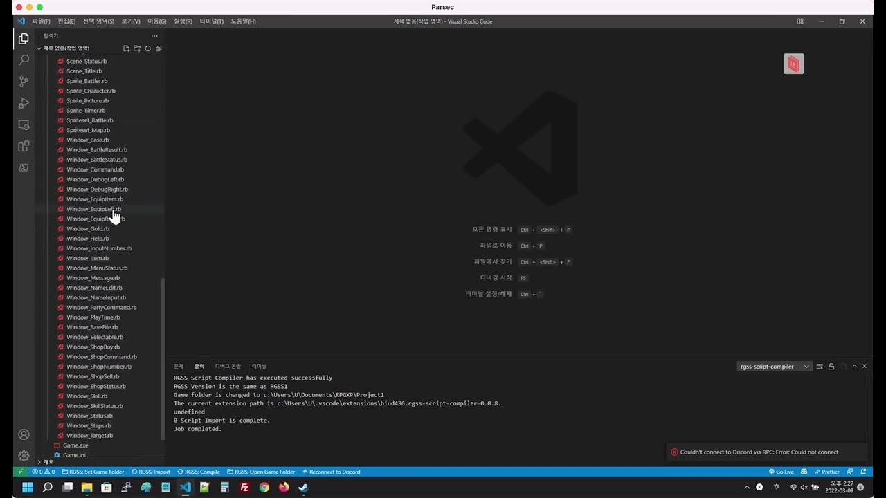 RGSS Script Compiler Beta version - Visual Studio Code Extension - YouTube