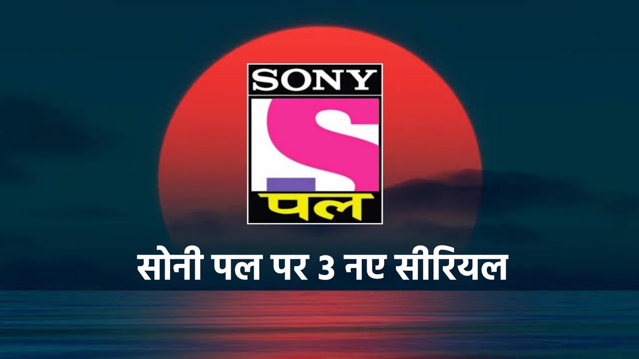 3 New Show On Sony Pal 🎁 - YouTube