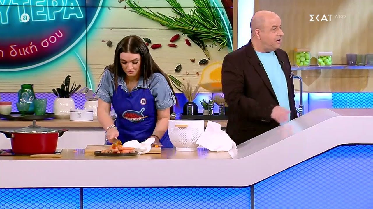 Η Αριστέα ετοιμάζει σούπα βελουτέ καρότου με sticks παρμεζάνας - Πως θα ...
